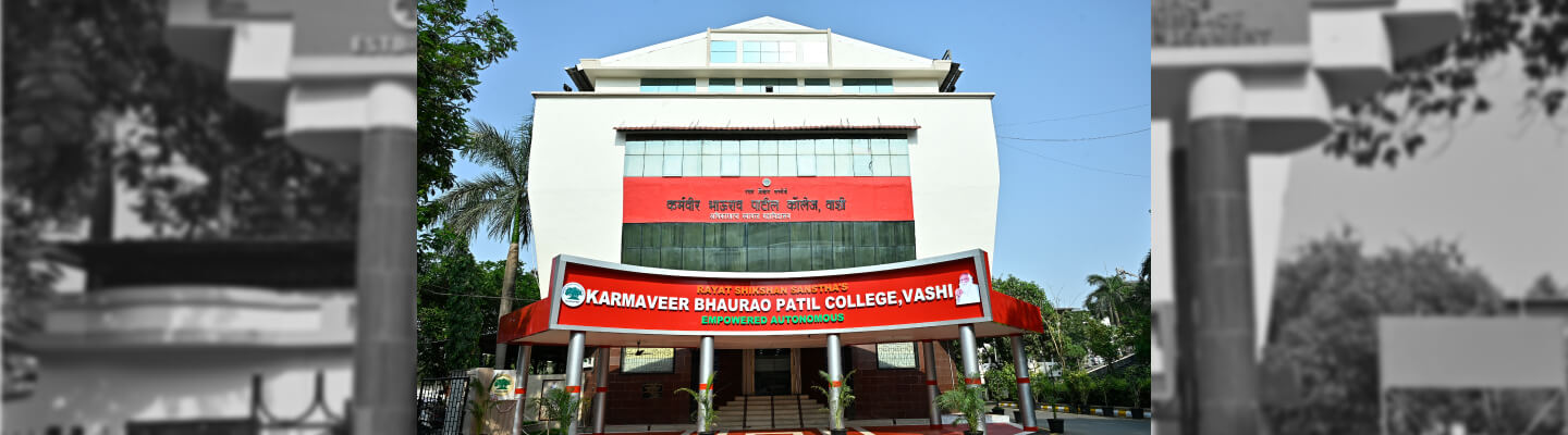 KBP College